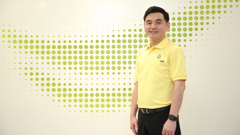 AIS ได้ World's Strongest Telecoms Brand ด้วยปัจจัยอะไรบ้าง | Brand Inside