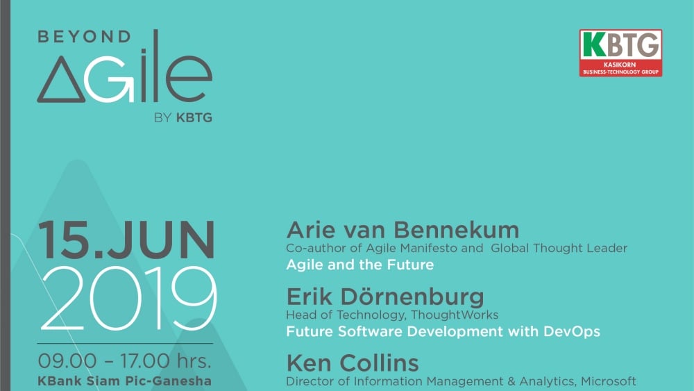 KBTG จัดสัมมนาใหญ่ Beyond Agile by KBTG | Brand Inside