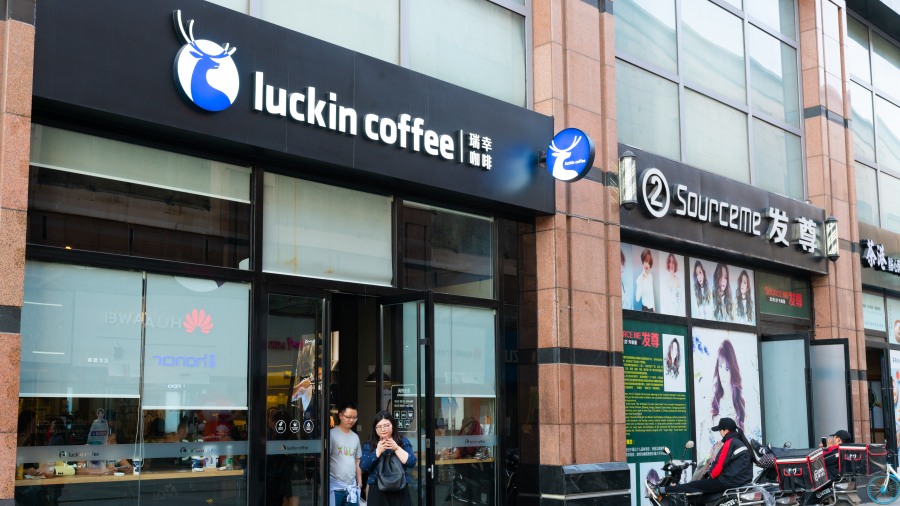 Luckin Coffee 10 000 2021 Brand Inside