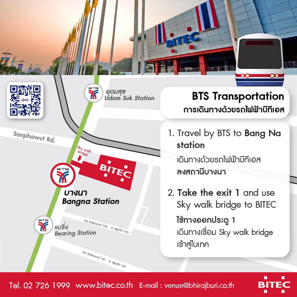 รายการ 99+ ภาพ ที่จอดรถตึกแดง สวยมาก