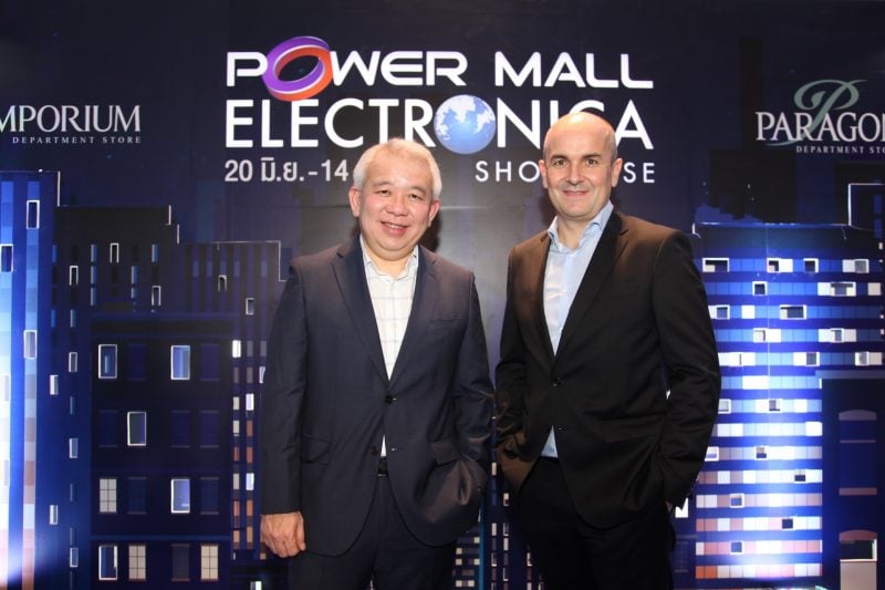 POWER MALL ELECTRONICA SHOWCASE มหกรรมเครื่องใช้ไฟฟ้า | Brand Inside
