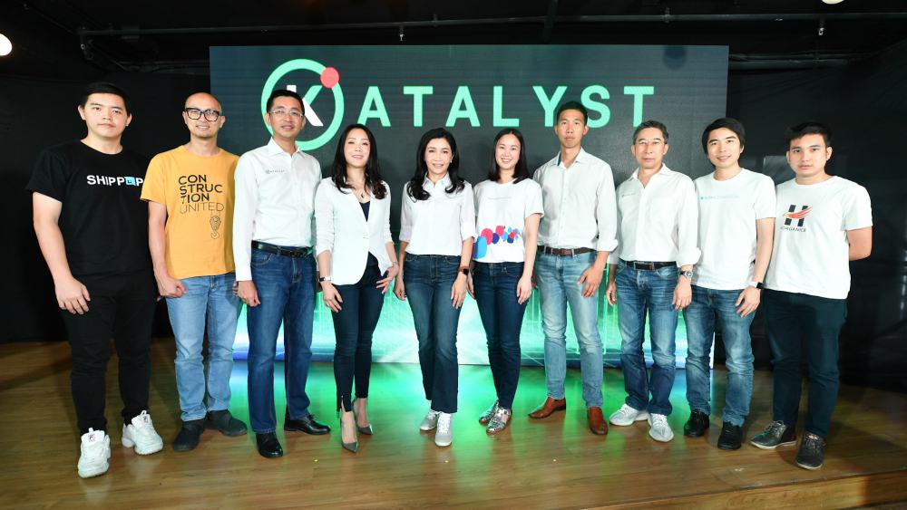 KATALYST ที่ปรึกษาสตาร์ทอัพ มาที่เดียวได้ทุกโซลูชั่นสร้างธุรกิจเติบโต | Brand Inside