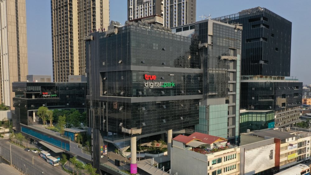 True Digital Park ดูบรรยากาศ Work Space ใต้แนวคิด One Roof, All ...