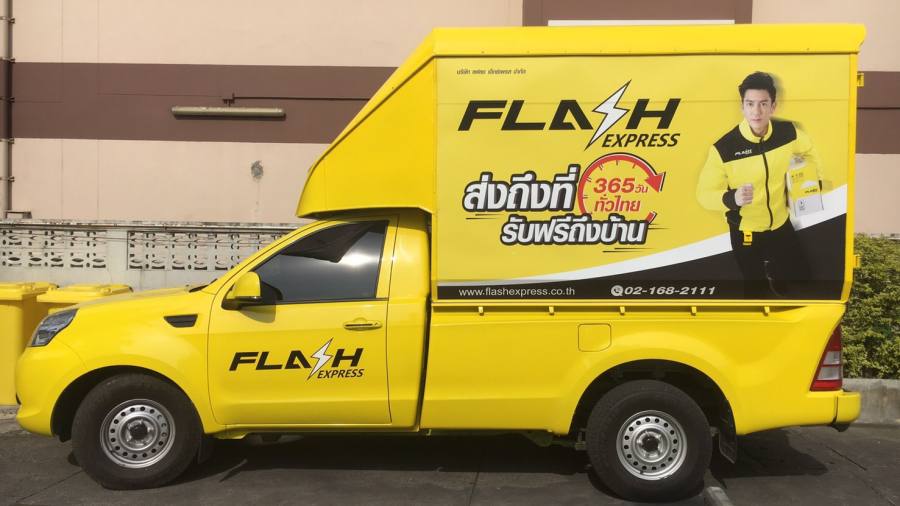 Flash Express พร้อมเป็นทุกอย่างของ E-Commerce | Brand Inside