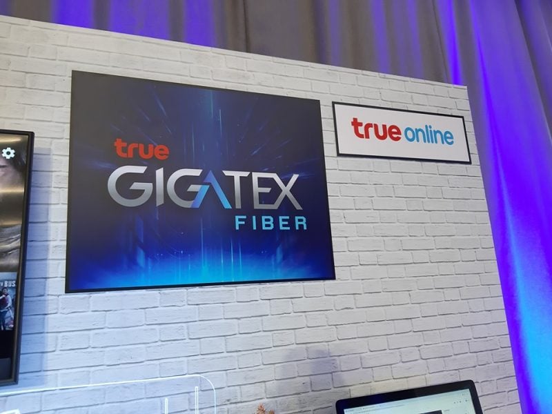 ยุคสตรีมมิ่ง! True online ออกเน็ตบ้าน fiber 1 Gbps ในราคาไม่ถึงพัน ...