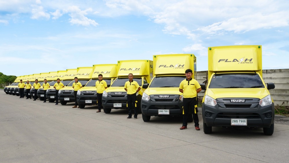 Flash express 02 | Brand Inside