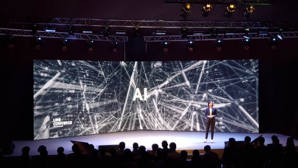 LINE ประเทศไทย ประกาศ 3 กลยุทธ์ Life on LINE พร้อมเปิด 4 บริการใหม่ใน ...