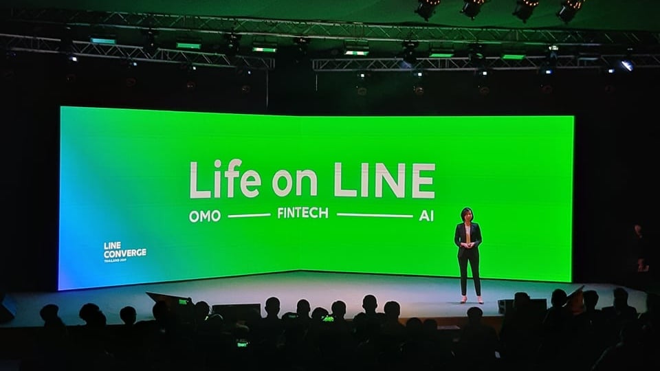 LINE ประเทศไทย ประกาศ 3 กลยุทธ์ Life on LINE พร้อมเปิด 4 บริการใหม่ใน ...
