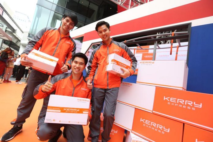 บริการใหม่ Kerry Express ส่งของไวภายใน 3 ชั่วโมง เดลิเวอรี่ผ่าน BTS 4 ...