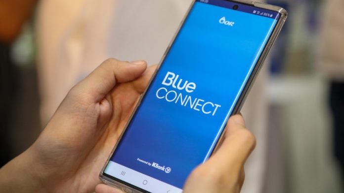 ปั๊มปตท. เปิดตัว E-Wallet ชื่อ Blue Connect | Brand Inside