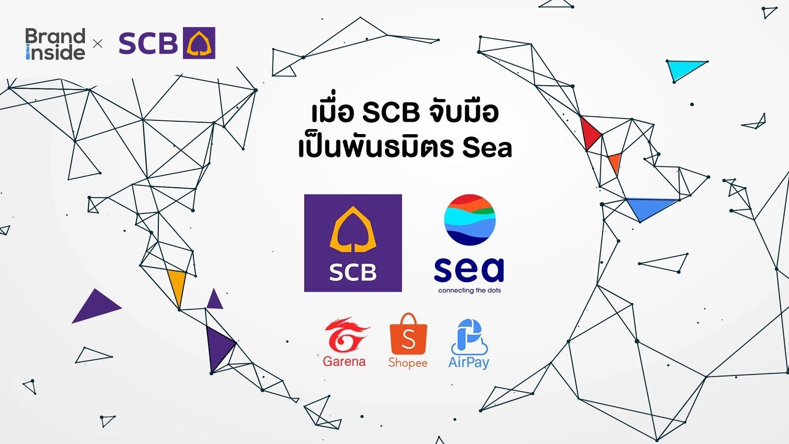 SCB จับมือเป็นพันธมิตร Sea บริษัทแม่ Garena, Shopee และ AirPay จะเกิด ...