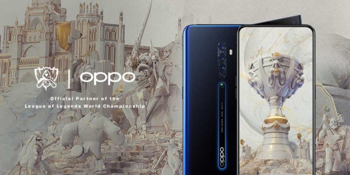 OPPO ลงทุนสนับนุนเกม League of Legends | Brand Inside