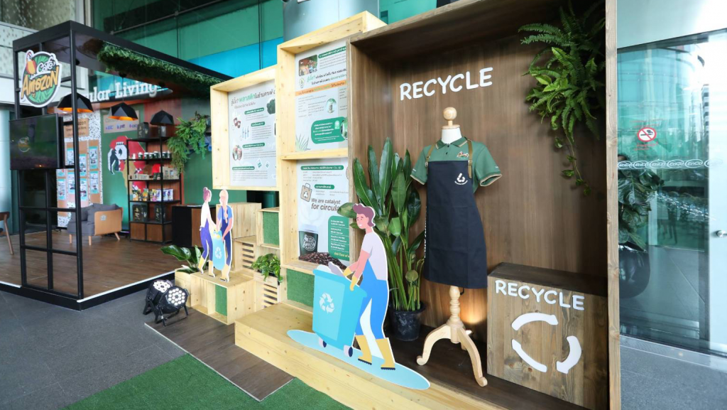 Cafe Amazon ประกาศ "Go Green" เต็ม 100% ปีหน้า เสื้อผ้าพนักงานผลิตจาก ...