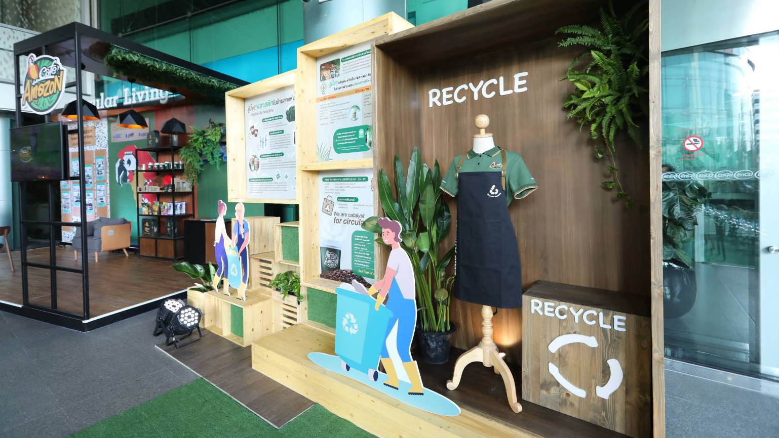 Cafe Amazon ประกาศ "Go Green" เต็ม 100% ปีหน้า เสื้อผ้าพนักงานผลิตจาก ...