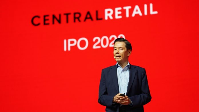 Central Retail เปิดราคา IPO 40-43 บาท | Brand Inside