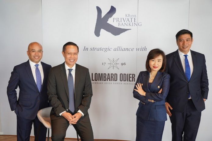 KBank Private Banking เผย 3 กลยุทธ์ปี 2020 บริหารความมั่งคั่งให้ลูกค้า เน้นยั่งยืน | Brand Inside