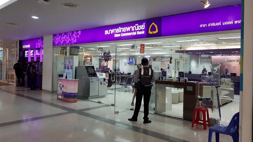 SCB ช่วยเหลือลูกหนี้บรรเทาสถานการณ์โควิด-19 ทั้งสินเชื่อบ้าน และ ...