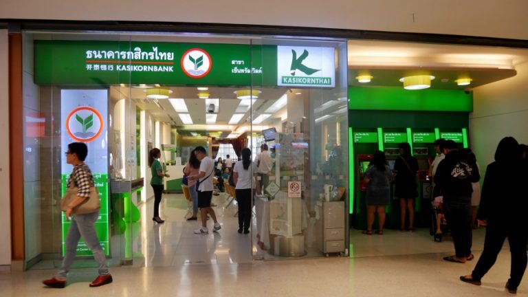 KBank หยุดให้แลกเงินต่างประเทศ ปิดทุกบูธ-สาขาไม่มีกำหนด พนักงานกักตัว ...