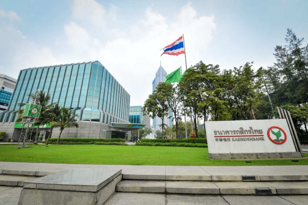 เปิดวิสัยทัศน์ “กอบกาญจน์-ขัตติยา” สองผู้นำหญิงแห่ง KBank ยุคใหม่ ...