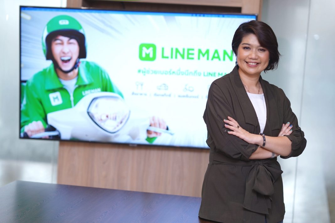 LINE MAN ส่งฟรีในระยะ 3 กิโลเมตร ช่วยลูกค้า ร้านอาหาร และคนขับ | Brand ...