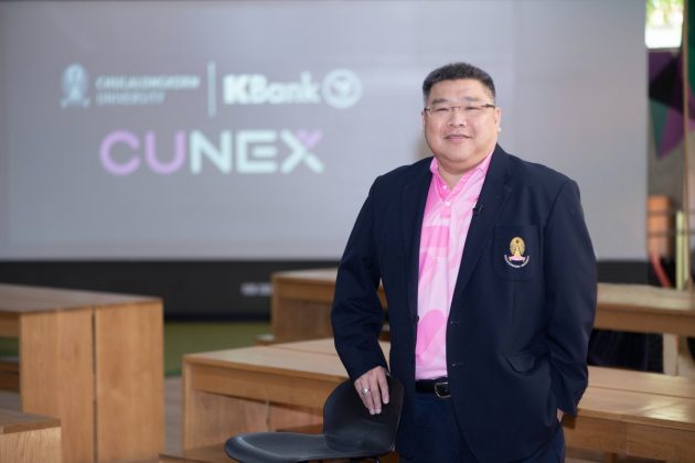 จุฬาฯ -กสิกรไทย ก้าวสู่ Digital Lifestyle University ดันแพลตฟอร์ม CU NEX ให้บุคลากรใช้งาน ...