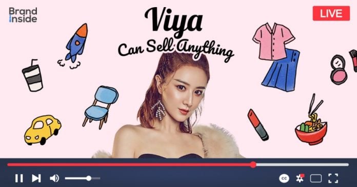 รู้จัก "Viya" สาวจีนผู้ไลฟ์ขายสินค้าได้ทุกอย่างบนโลก สร้างยอดขายแตะ "1 ...