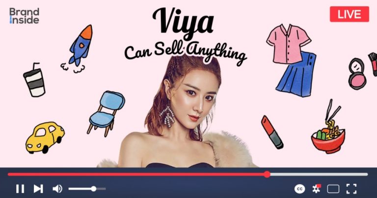 รู้จัก "Viya" สาวจีนผู้ไลฟ์ขายสินค้าได้ทุกอย่างบนโลก สร้างยอดขายแตะ "1 ...