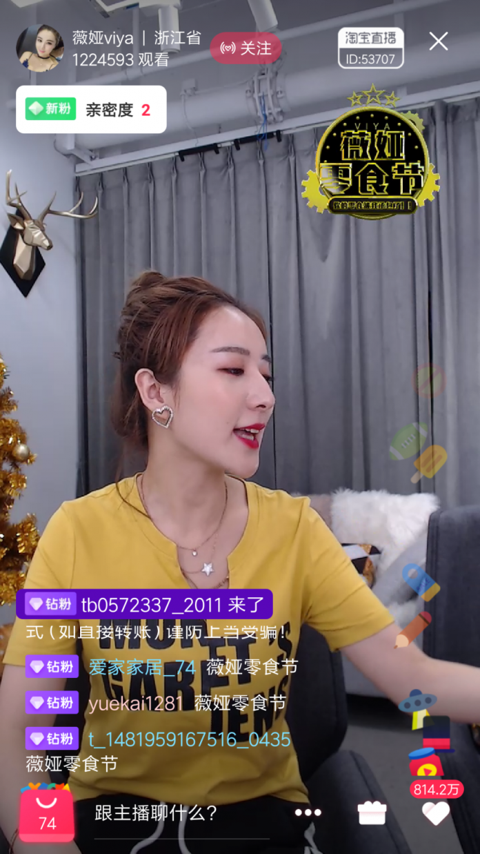 รู้จัก "Viya" สาวจีนผู้ไลฟ์ขายสินค้าได้ทุกอย่างบนโลก สร้างยอดขายแตะ "1 ...