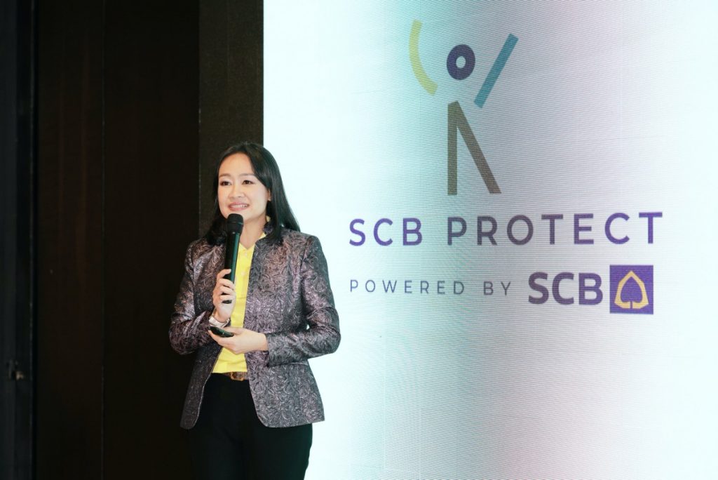 SCB เตรียมเปิดตัว SCB Protect ประกันครบทุกด้าน เจาะทุกพื้นที่แบบ 1 พนักงาน 1 ตำบล | Brand Inside