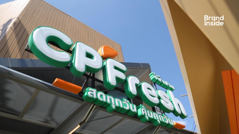 CP Fresh มินิซุปเปอร์มาร์เก็ต คู่คิดภัตตาคารร้านอาหาร พร้อมตอบโจทย์ผู้บริโภคยุคใหม่ | Brand Inside