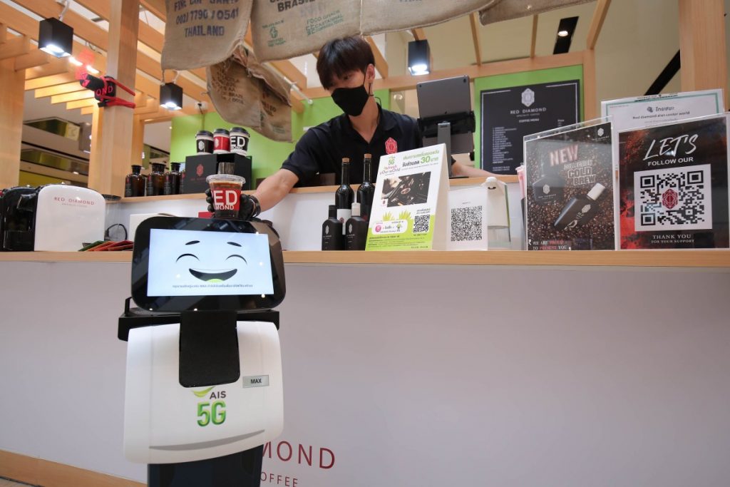AIS นำหุ่นยนต์ 5G อัจฉริยะ เสิร์ฟเครื่องดื่ม ดูแลลูกค้า ที่ AIS 5G Café ...