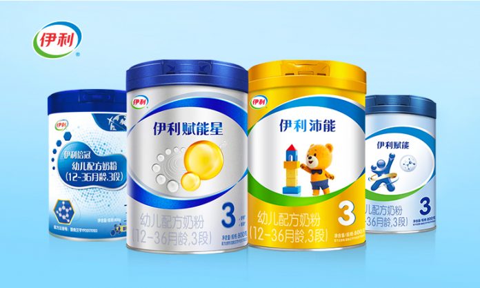 Yili Group บริษัทนมสัญชาติจีน คว้าอันดับแบรนด์ผลิตภัณฑ์นมมูลค่าสูงสุด ...