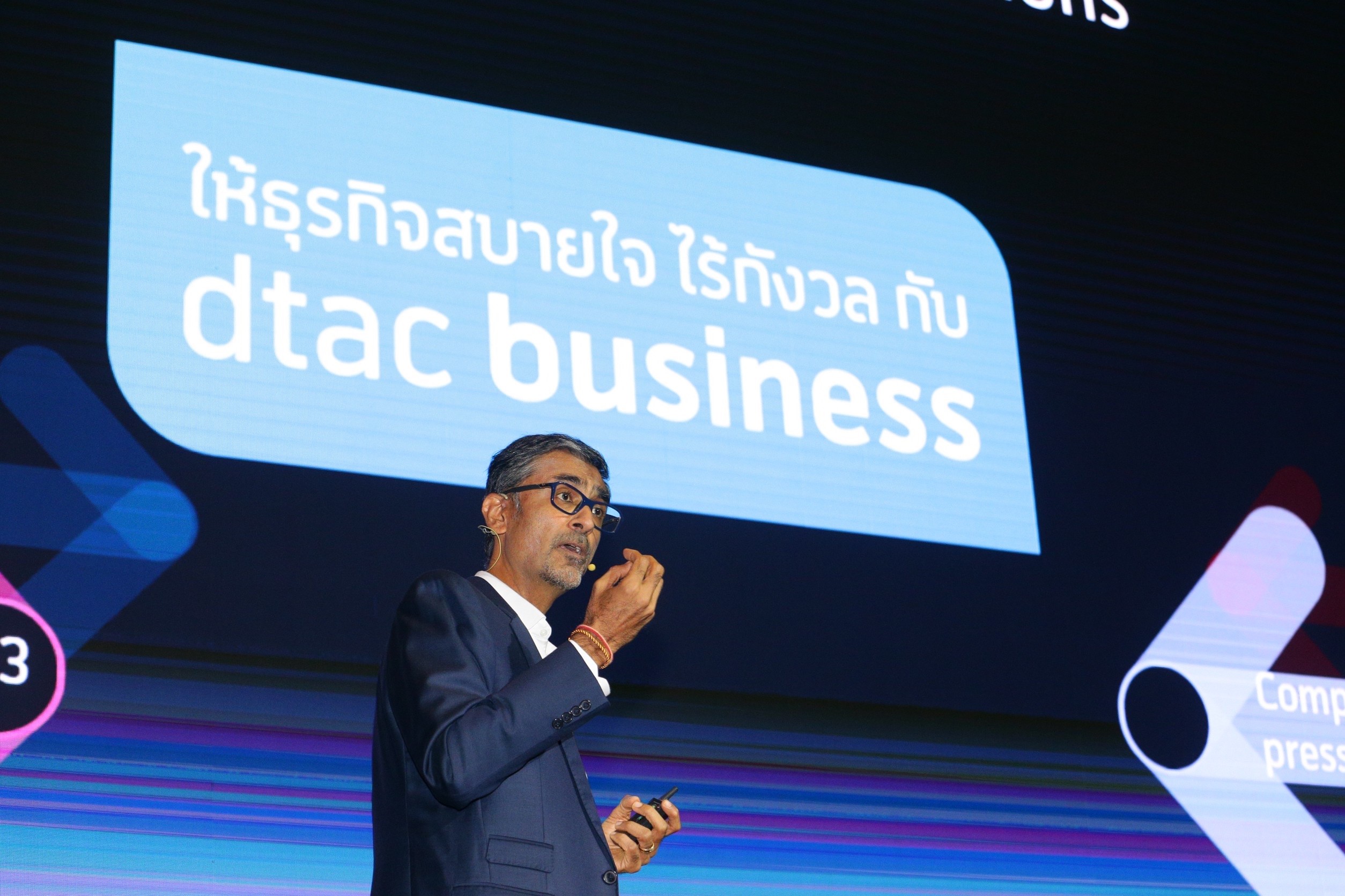 ดีแทคเปิดตัว dtac Business โซลูชันเพื่อผู้ประกอบธุรกิจ องค์กร SME ให้ทำ ...