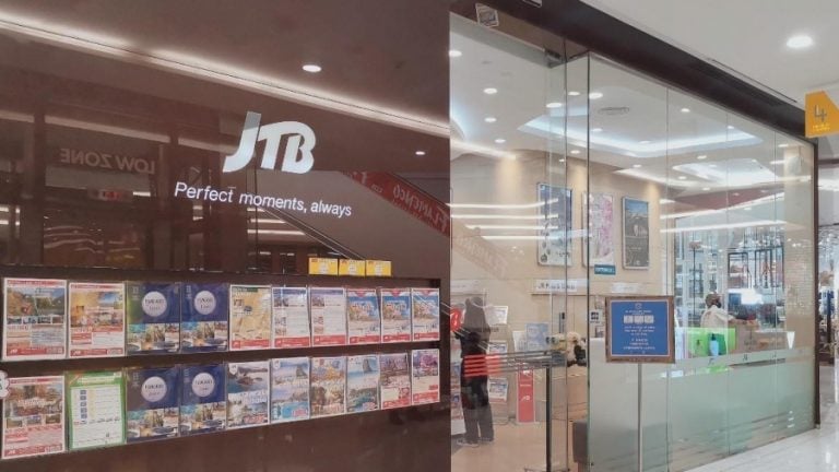 JTB เตรียมปิดสาขา 20% ในประเทศญี่ปุ่น | Brand Inside