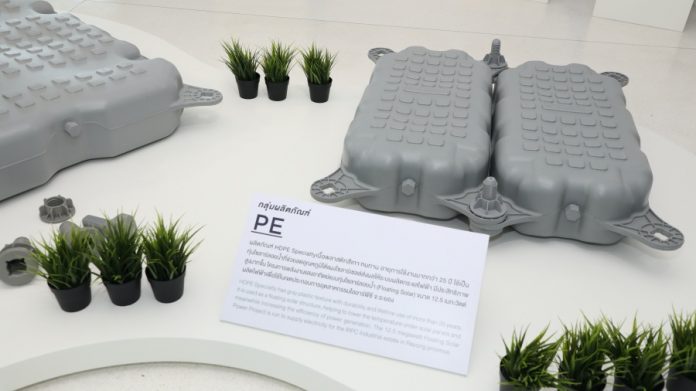 IRPC ทำพลาสติกเพื่อทุ่นโซลาร์ลอยน้ำ | Brand Inside