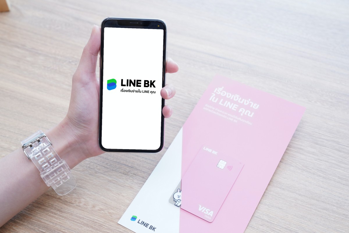 เจาะความตั้งใจแบรนด์ LINE BK บริการ Social Banking เต็มรูปแบบครั้งแรก ...
