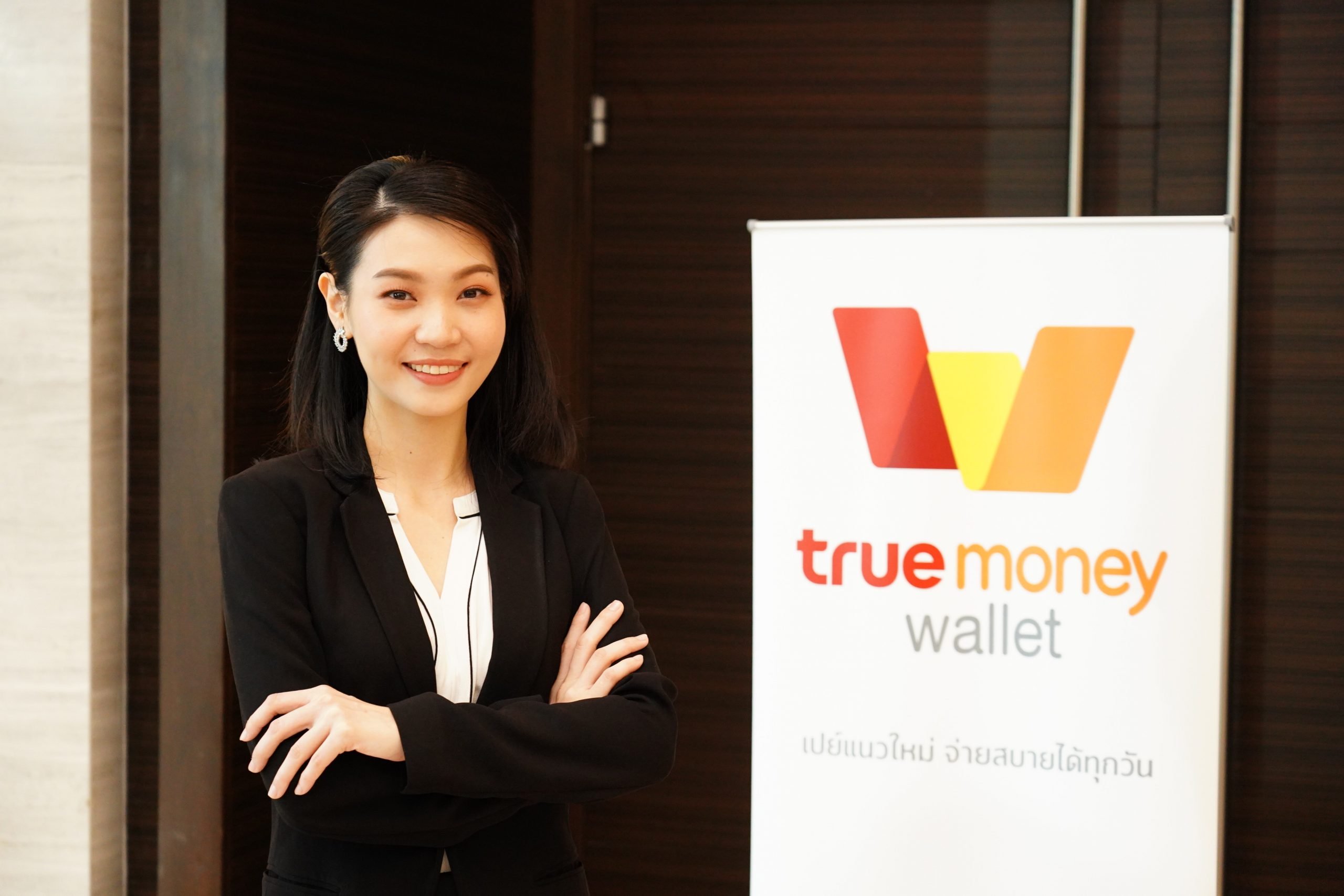 TrueMoney Wallet ไม่ได้มีไว้แค่เติมเกม: เปิดตัว Start Invest ซื้อกองทุน ...