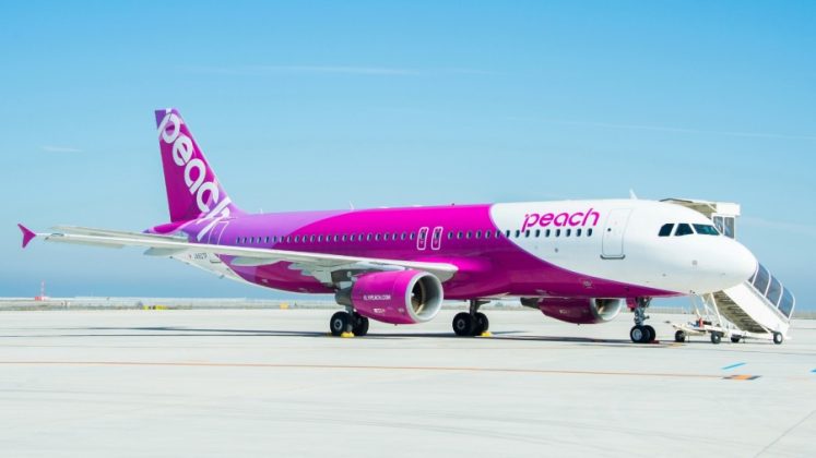 Peach Aviation เปิดเที่ยวบินชมวิวเสริมความรู่ | Brand Inside