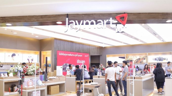 Jaymart กำไรไตรมาส 3 โต 110% | Brand Inside