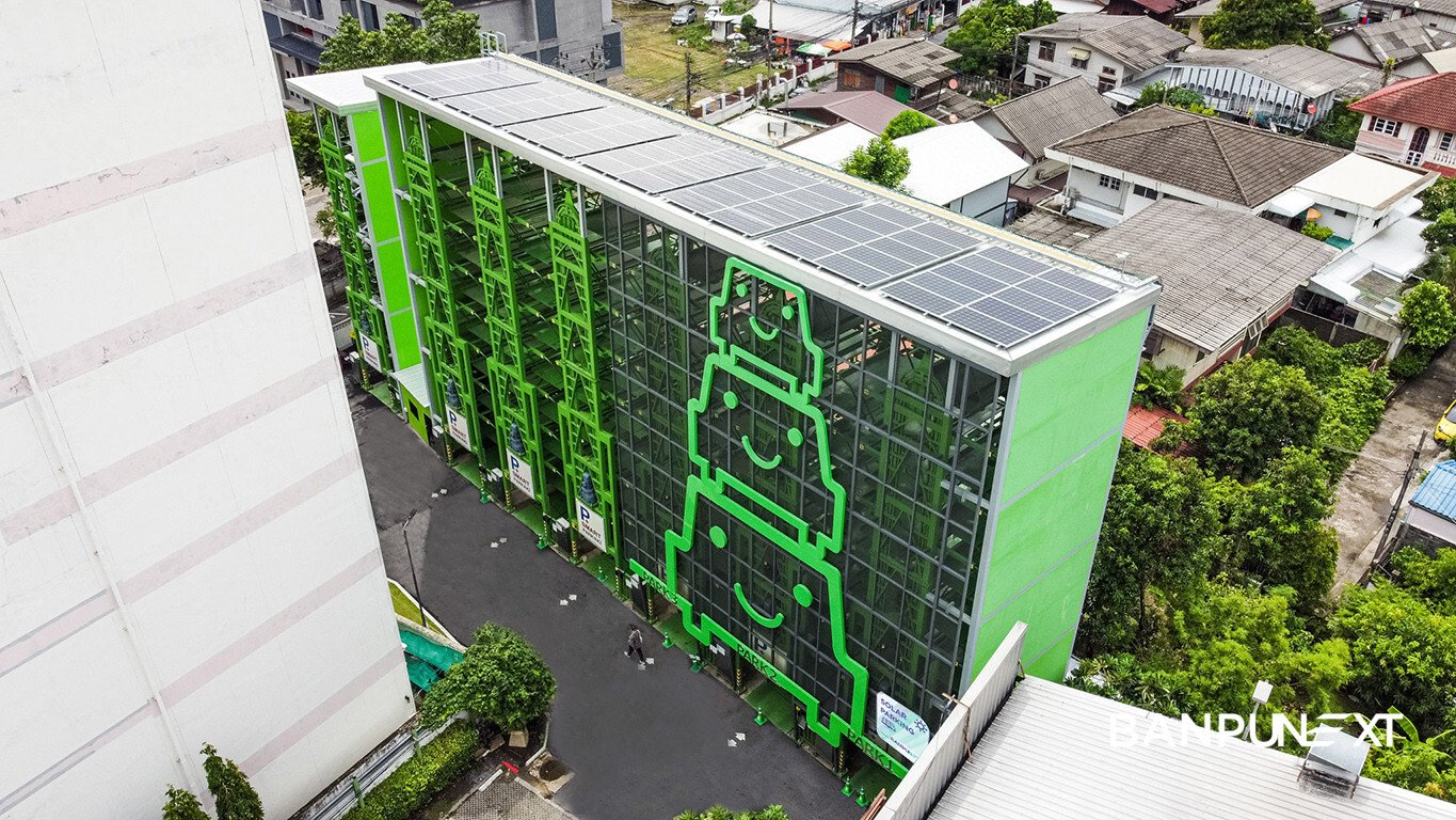 บ้านปู: รายได้ปี 63 รวม 6.8 หมื่นล้านบาท มุ่งธุรกิจพลังงาน ก๊าซธรรมชาติ เหมืองและผลิตไฟฟ้า