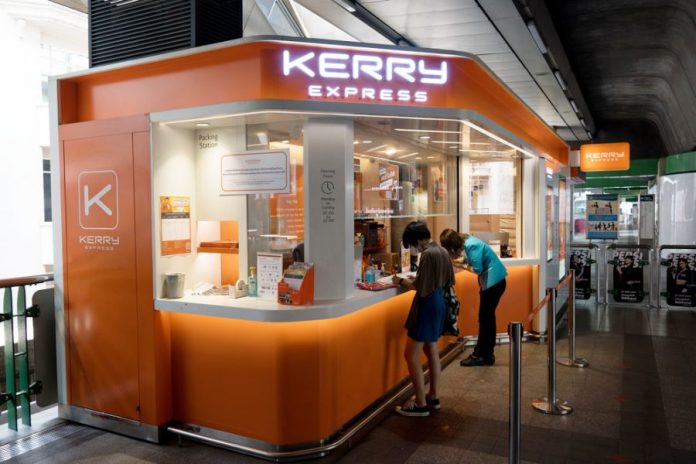 Kerry Express 9 เดือน ขาดทุนสุทธิ 2,725 ล้านบาท | Brand Inside