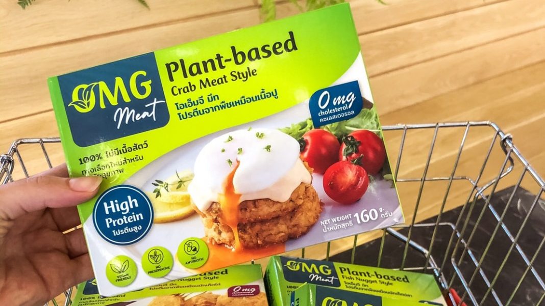 หาซื้อง่ายขึ้น OMG Meat โปรตีนจากพืช วางขายที่ กูร์เมต์ มาร์เก็ต และ ...