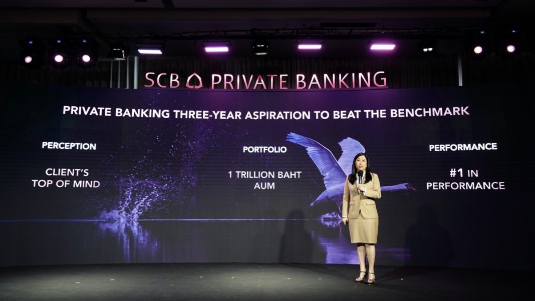 เรื่องเล่าจาก SCB Private Banking การเปลี่ยนแปลง 4 ปีและเป้าหมายพอร์ต 1 ...