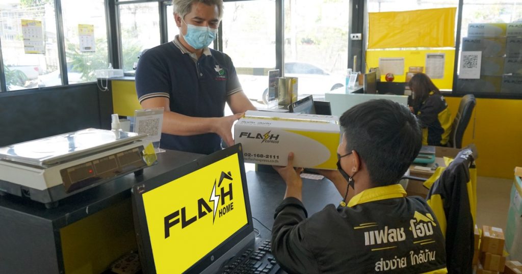 Flash Express เดินหน้าธุรกิจ Flash Home | Brand Inside