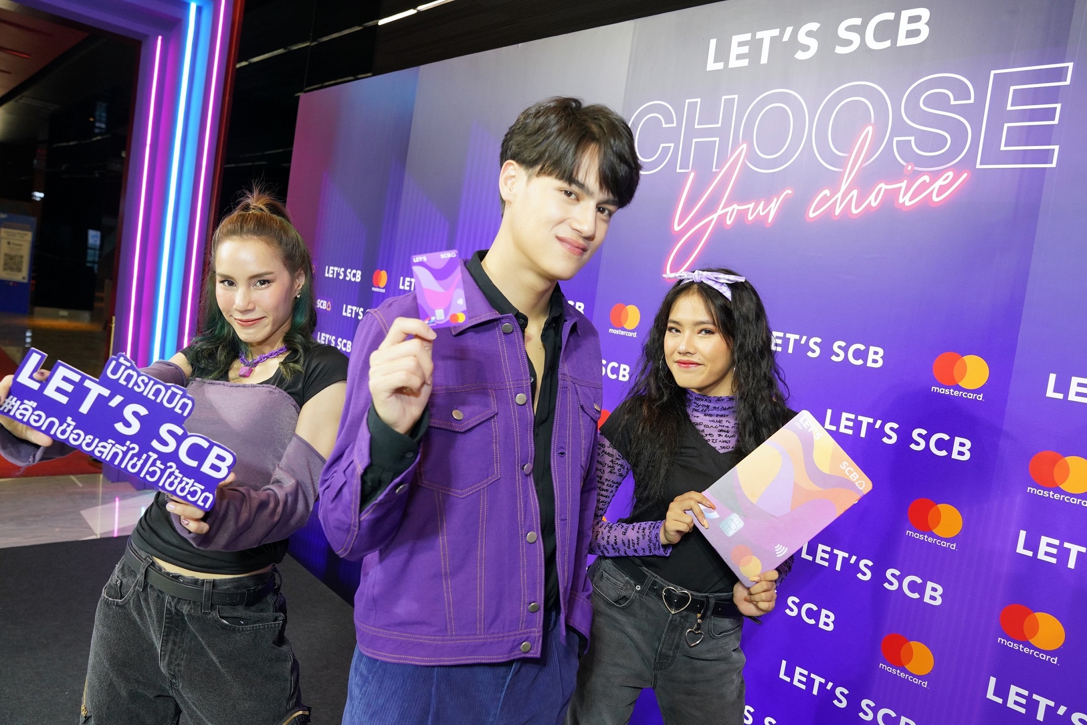 SCB จับกลุ่มคนรุ่นใหม่ เปิดตัว “LET’S SCB Mastercard” หวังต่อยอดธุรกรรมการเงินในอนาคต | Brand Inside