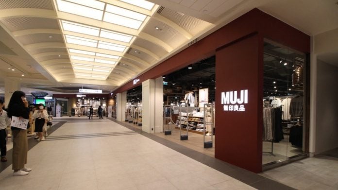 Muji ปรับโฉมใหม่สาขาแฟชั่นไอซ์แลนด์ | Brand Inside