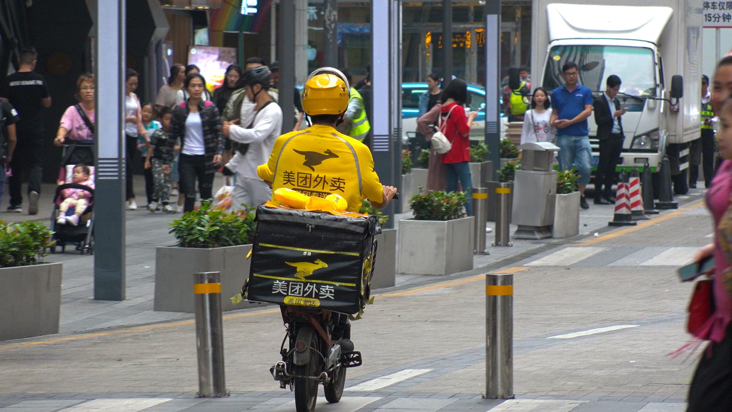 Meituan แอพส่งอาหารจีน ทำรายได้เติบโต 2 เท่า