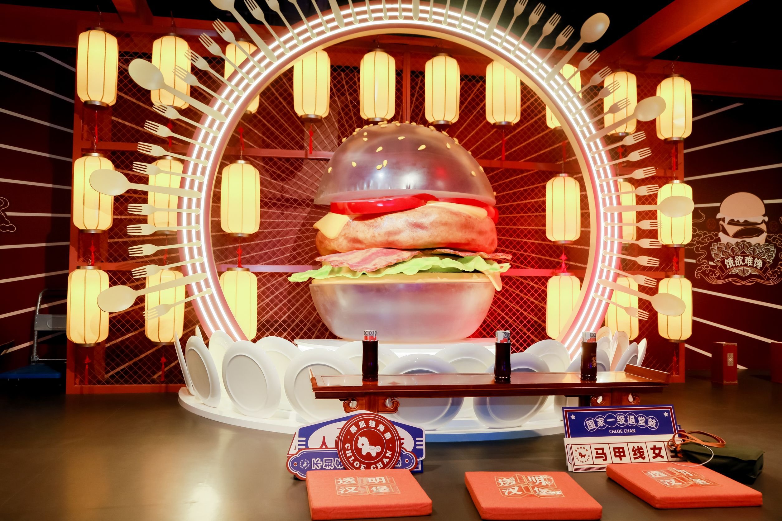 Alibaba จัดงานโชว์นวัตกรรมอาหาร Future Food ในงาน Taobao Maker Festival ...