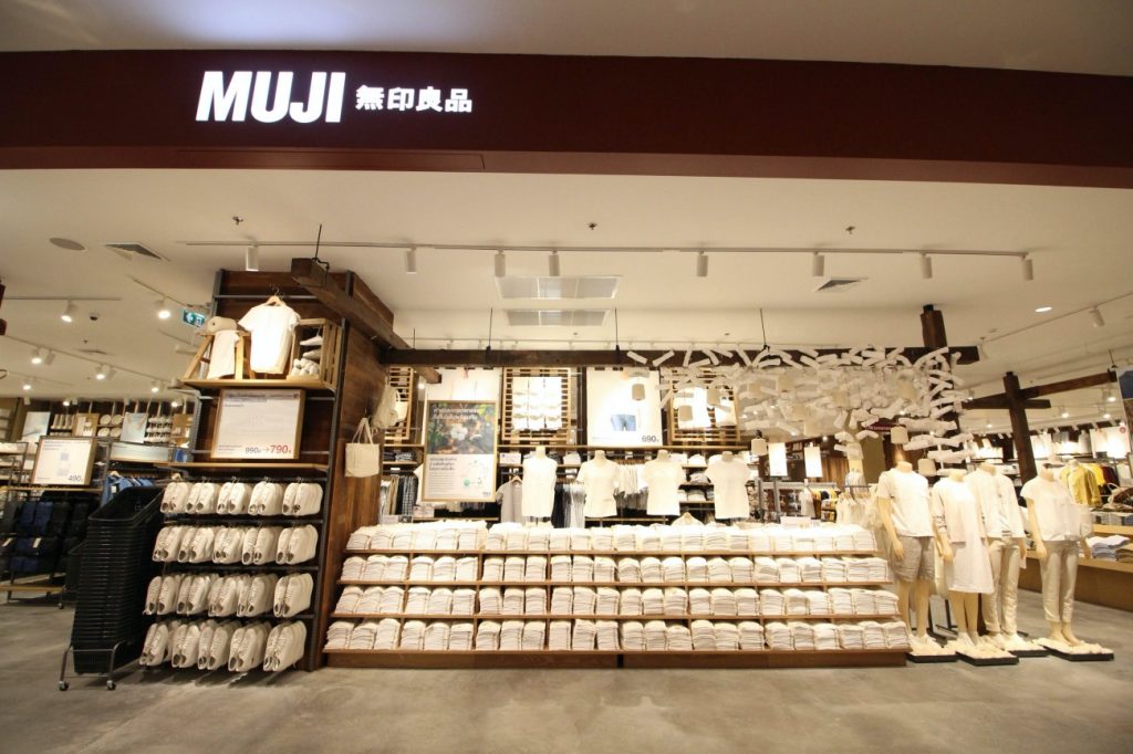 MUJI เดินหน้าเปิดสาขาใหม่ New Concept Store จัดเต็ม บ้านมูจิ, เบนโตะ ...