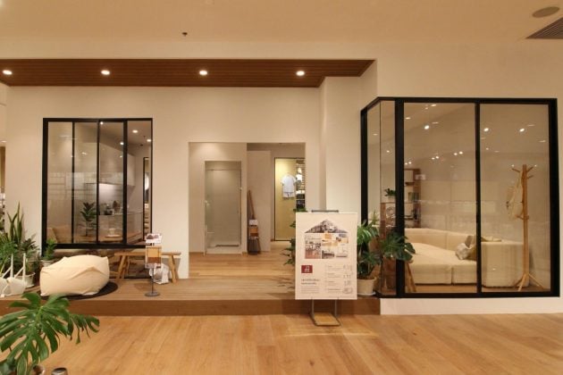 MUJI เดินหน้าเปิดสาขาใหม่ New Concept Store จัดเต็ม บ้านมูจิ, เบนโตะ ...